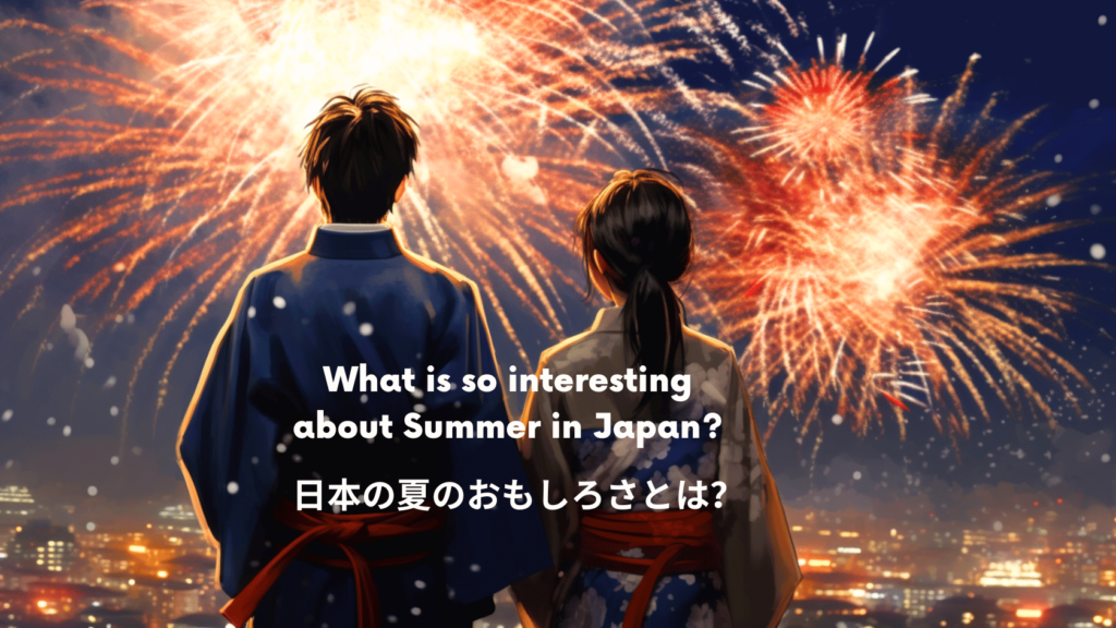 Japanese Summer Festival Night